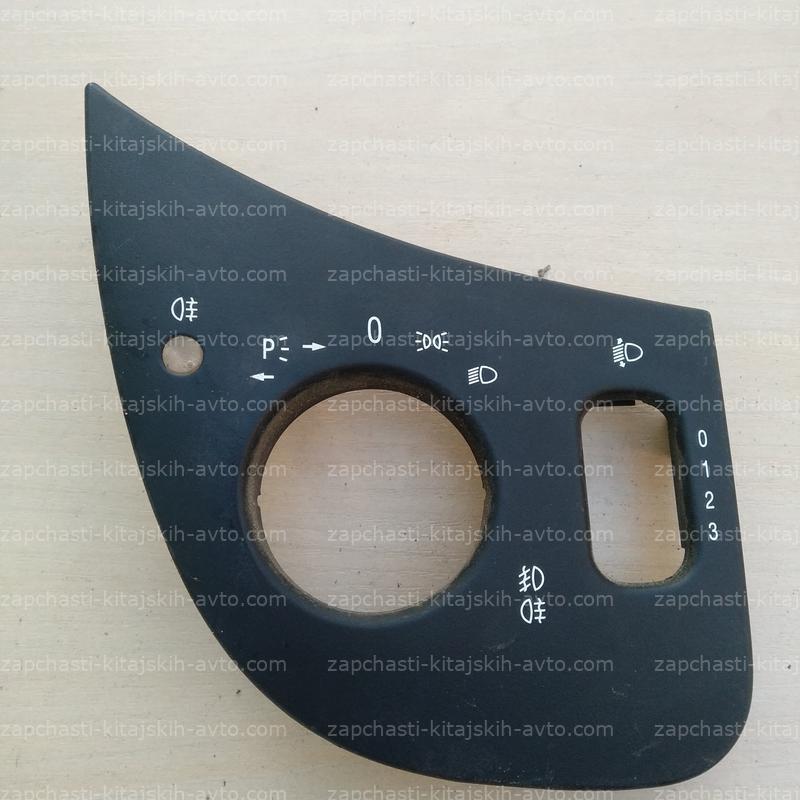 Б/У Накладка Переключателей Света Обивка Обшивка Регулятора Mercedes ...