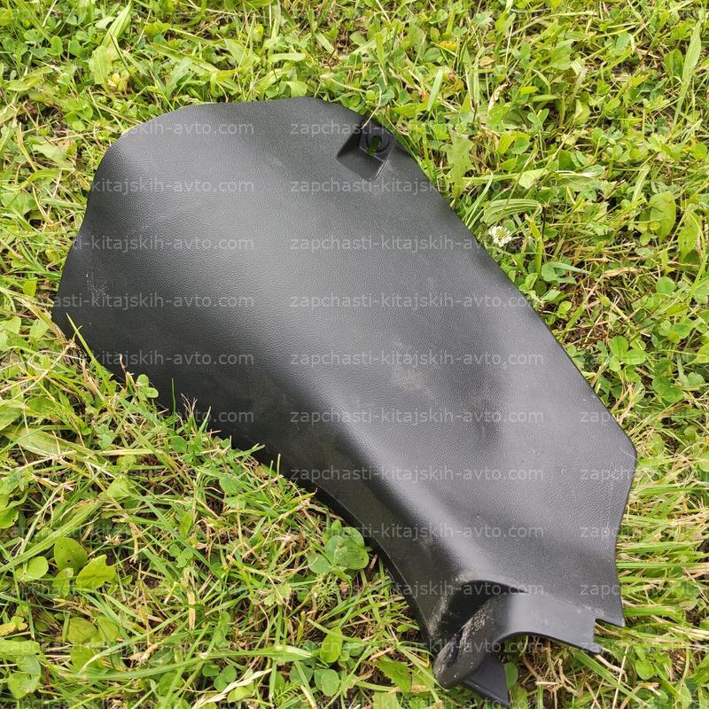 Б/У Накладка Обшивка Передней Стойки Левой Нижняя Chery Tiggo 5 Fl T21 ...