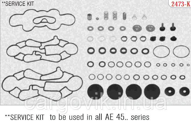 Купить Ремкомплект крана четырехконтурного АЕ45 II311630051, KSK.80 ...