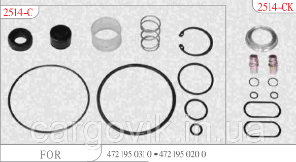 Купить Ремкомплект модулятора ABS для 4721950310 4721950200 2514-CK ...