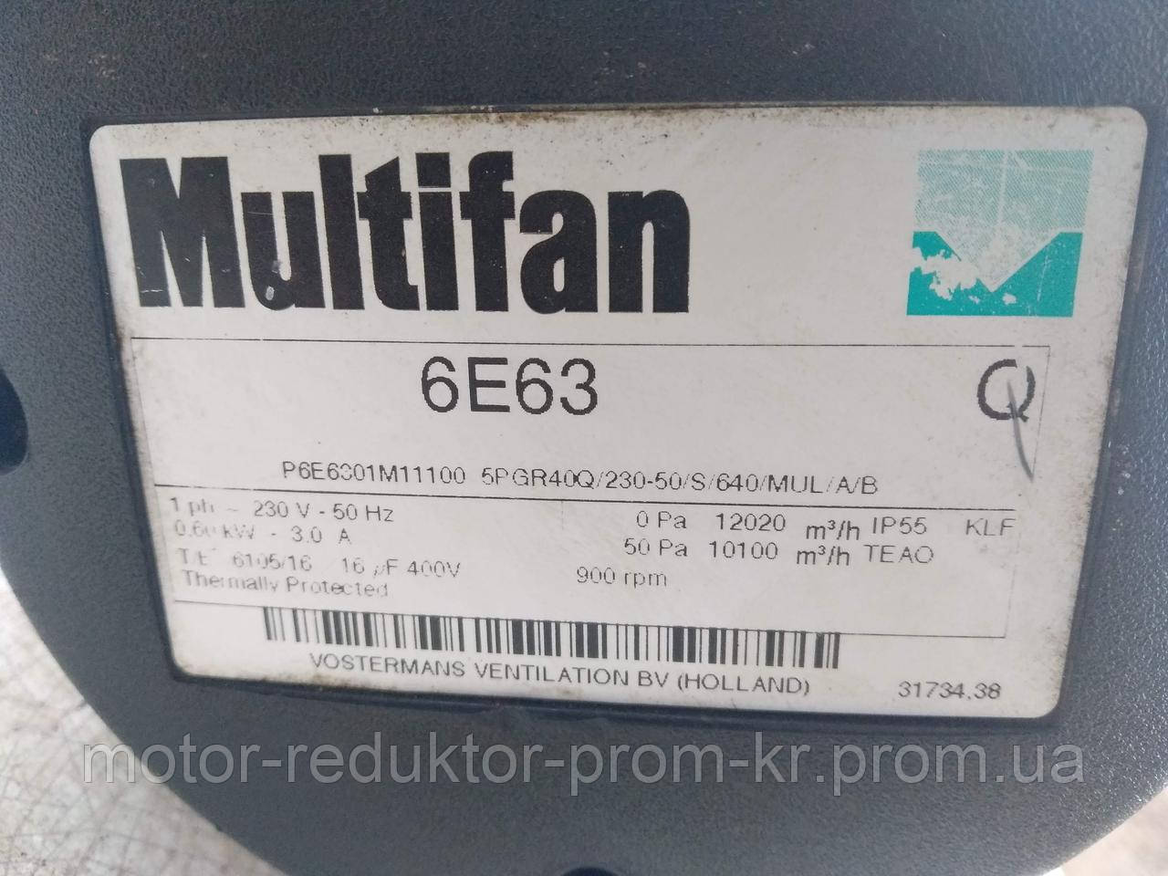 Вентилятори шахтні (дахові) Multifan 6E63 230V потужність 0,6 кВт 900 ...