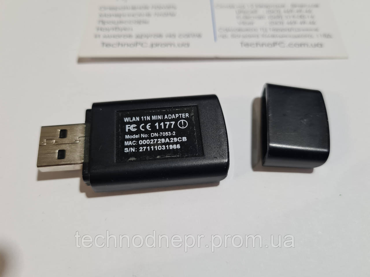 Wi-Fi адаптер приемник Realtek RTL8191SU, цена 149.90 грн — Prom.ua (ID ...