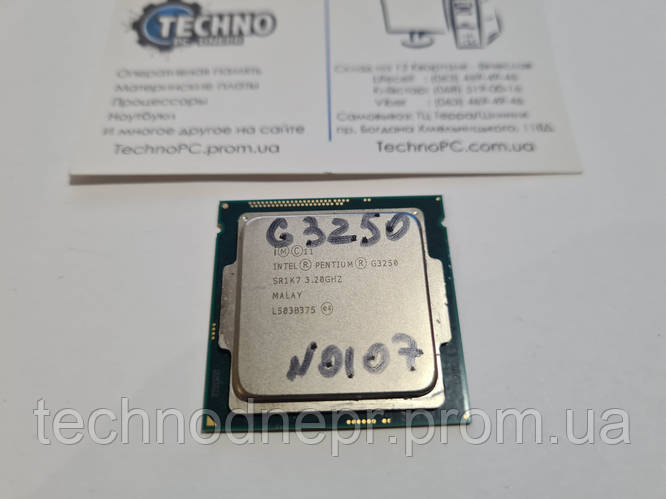 Купить Процессор Intel Pentium G3250 | 3.2 GHz | 2 Ядра | Кэш 3Mb ...