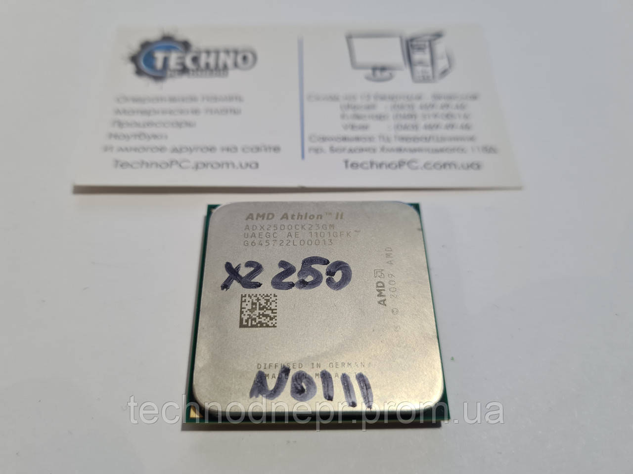 Процессор AMD Athlon II X2 250 | 3.0 GHz | AM3+ AM3 | 2 Ядра ...