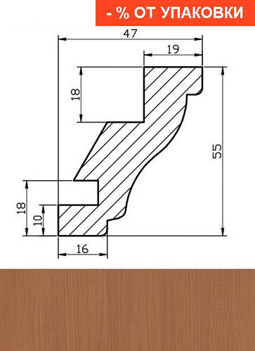 ПРОФІЛЬ МДФ AGT 1010.206 ЧЕРВОНА ГРУША (ID#1448706213), ціна: 384 ...