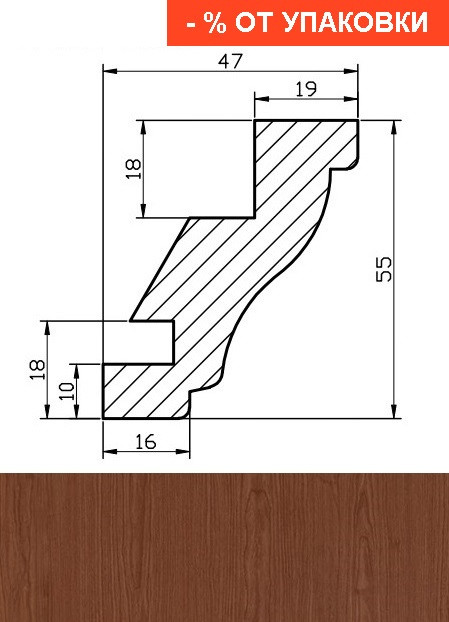 Профиль из мдф agt - 94 фото