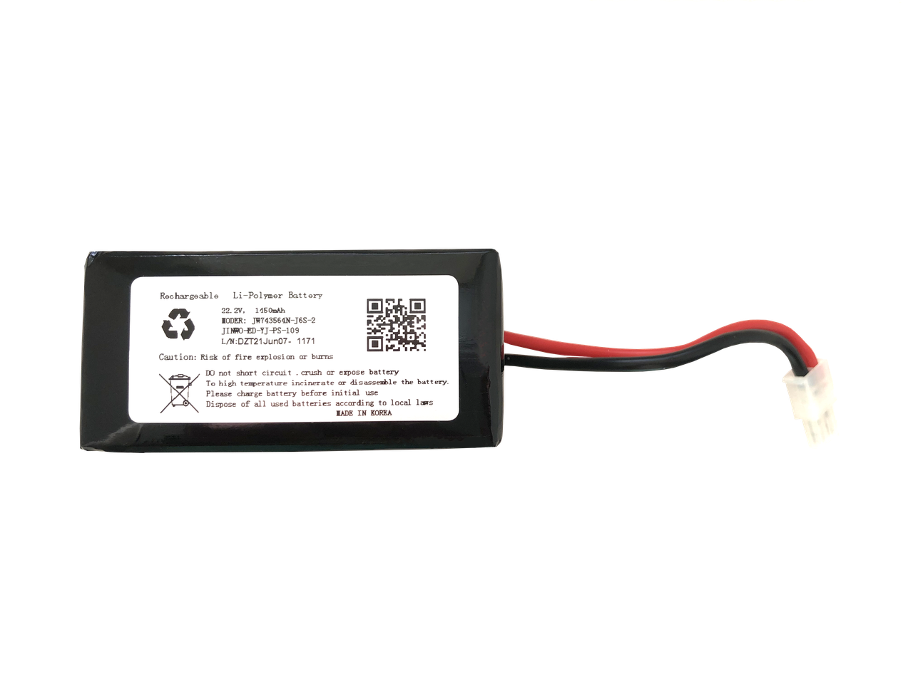 Акумулятор для Портативного Рентген Апарату DigiMed / DIOX 602 / DIO-XX (ID#1519189276), цена ...