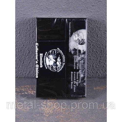 Han - Facilis Descensus Averni Tape (ID#1519202075), цена: 430.80 ...