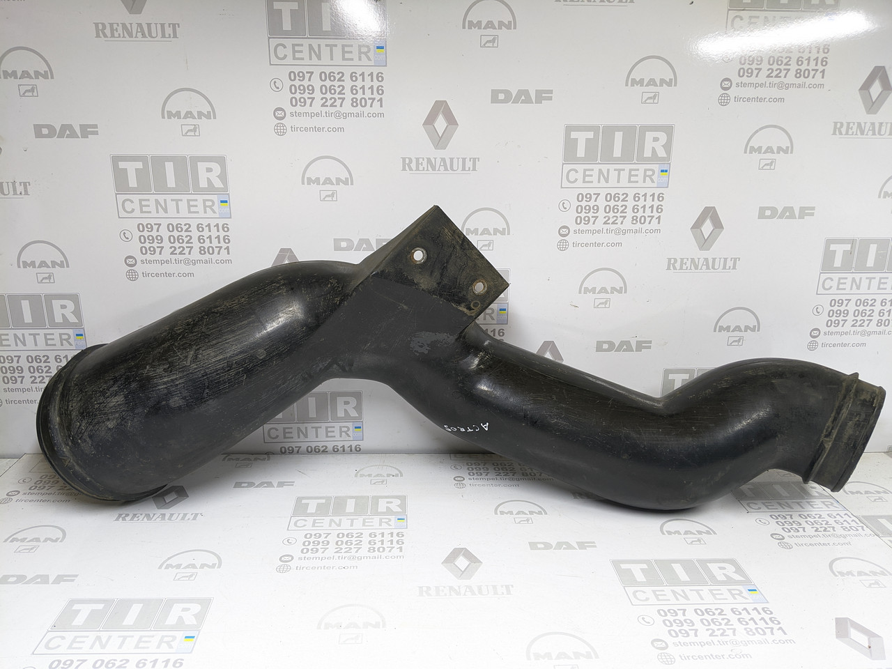 Патрубок повітроводу Mercedes Actros, Mercedes Actros б/у (ID ...