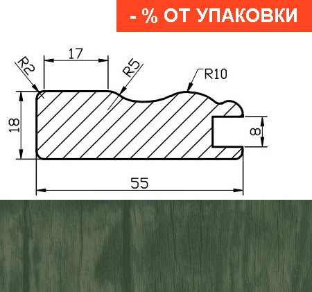 ПРОФИЛЬ МДФ AGT 102.281 ДУБ АНТИЧНЫЙ ЗЕЛЕНЫЙ, цена 275 ₴: купить на ...