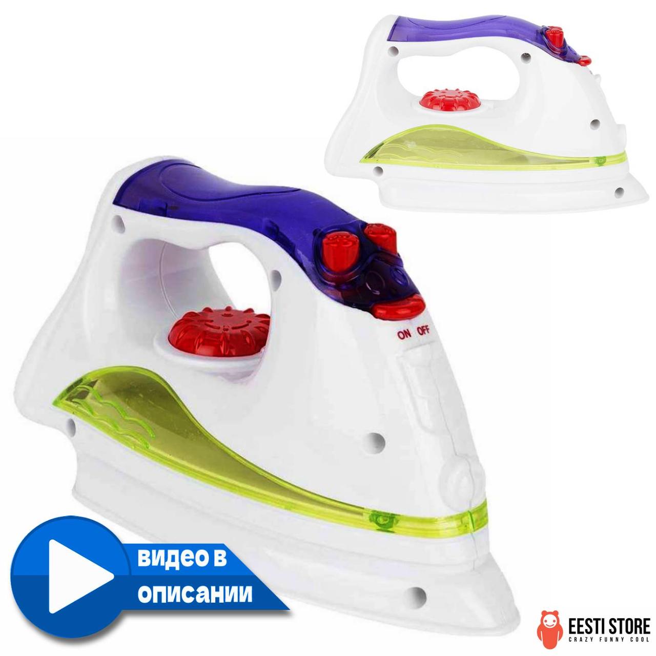 Детский игрушечный утюг для девочек звук и подсветка для маленькой ...