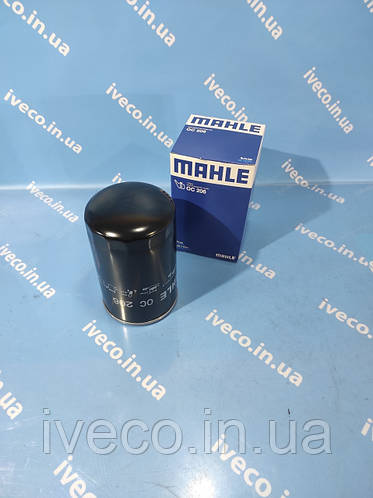 Фільтр оливний MAN L2000 M2000 M90 мотори D0226-D2866 51.05501-7160 ...