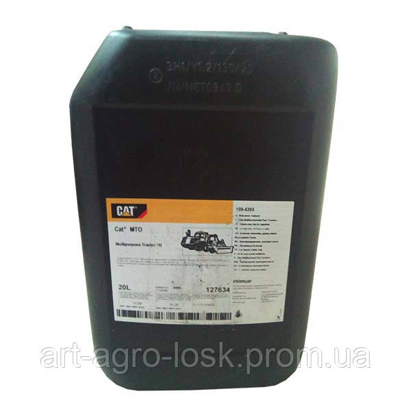 109-4395 CAT Mto 18 кг / 20 л суперметалева олія 20L (ID#1519643697 ...