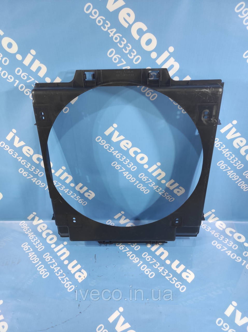 Купить Диффузор вентилятора Iveco Trakker Ивеко Тракер 41219547, цена ...