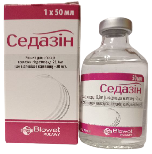 Седазин успокоительное и для наркоза, 50 мл: продажа, цена в Харькове ...