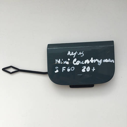 Купить Заглушка буксировочного крюка Mini Countryman S F60 2020+ перед ...