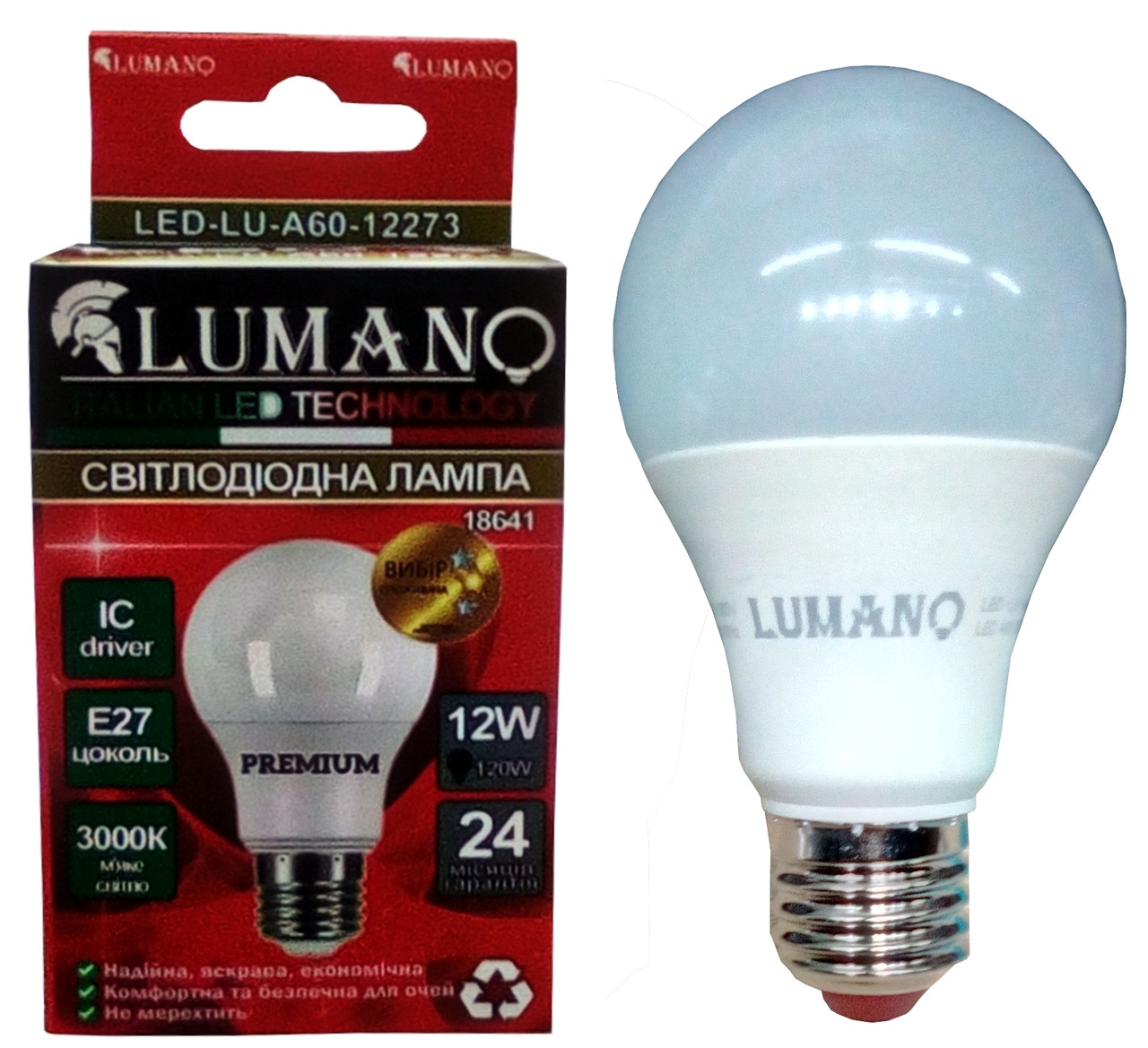 Лампа LED A60 12W E27 3000K 1080Lm LU-A60-12274 TM LUMANO (ID ...