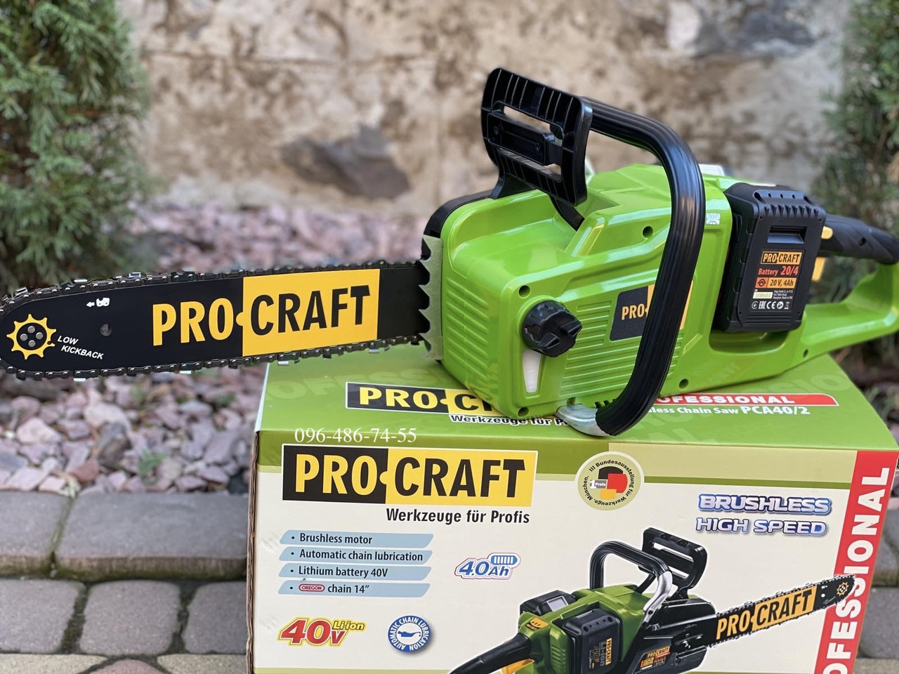 Аккумуляторная цепная пила ProCraft PCA40/2 2 АКБ + зарядное устройство (ID#1519754874), цена ...