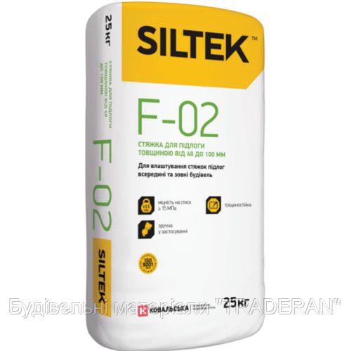 Цементна стяжка Siltek Miks F-02, 40-100 мм 25 кг, ціна 69 грн - Prom.ua (ID#1288942809)