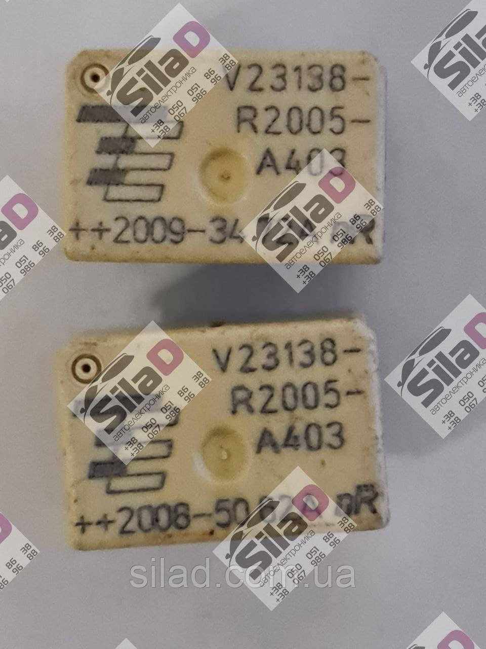 Купить Реле V23138-R2005-A403 Tyco корпус DIP10, цена 560 ₴ — Prom.ua ...