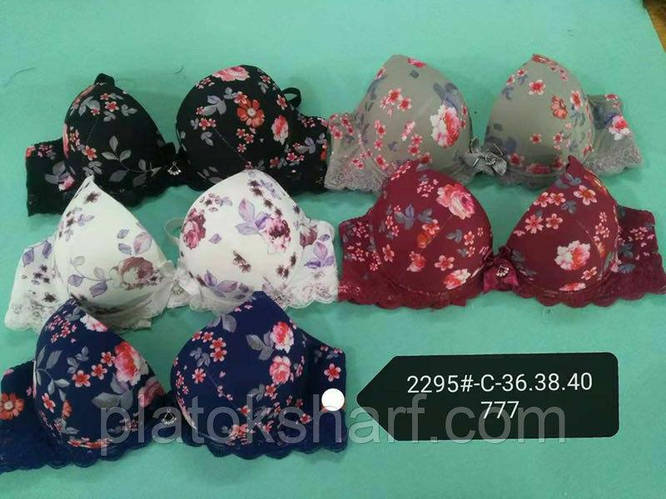 Купить Женское нижнее белье, бюстгальтеры Чашка С «Гипюр Сбоку» (2295С ...