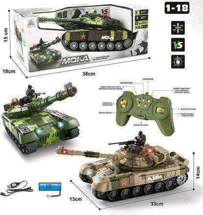 Танк радіоконтроль Moka 2052, ціна: 735 ₴, купити на Prom.ua