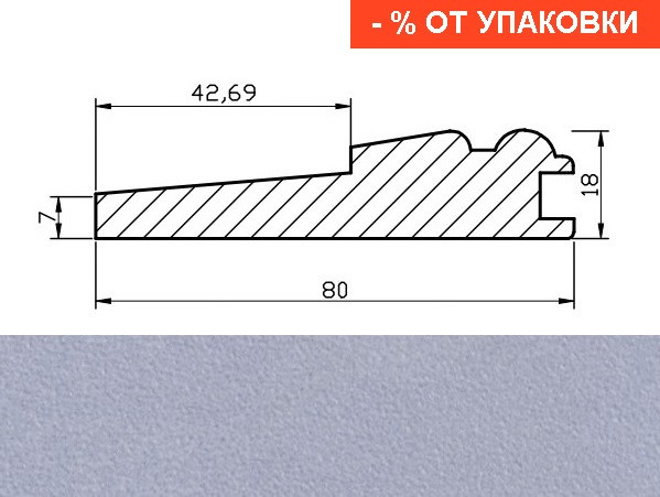 Профиль из мдф agt - 94 фото