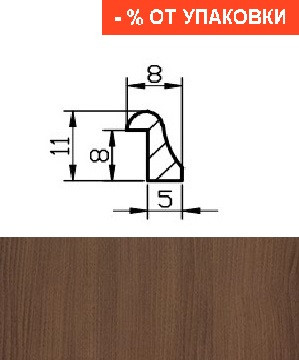 Купити ПРОФІЛЬ МДФ AGT KS 03.240 ГОРІХ ТЕМНИЙ, ціна 98 ₴ - Prom.ua (ID ...
