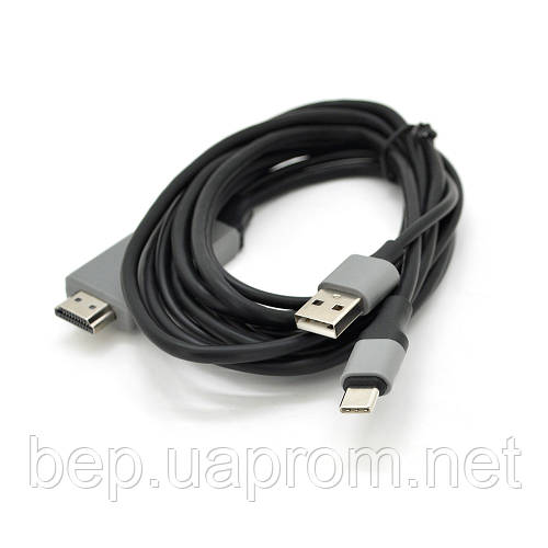 Купить Конвертер MHL MHL Type-C (тато) + USB (тато) => HDMI(тато) 2.0м, Black, 4K/2K, BOX, цена ...