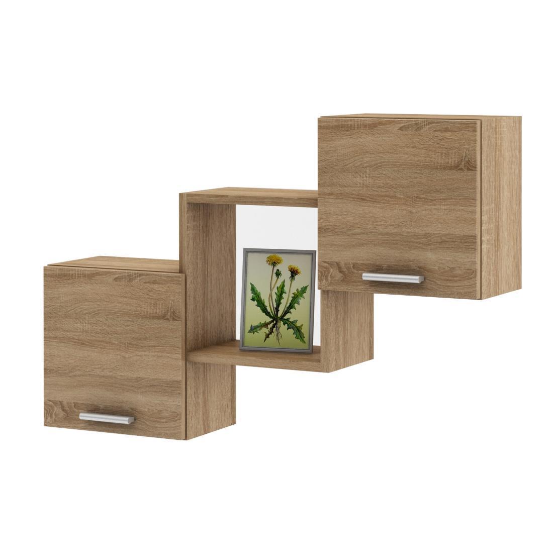 Полиця навісна на стіну Mebelproff Kub 3 з фасадами книжкова полиця декоративна полиця в