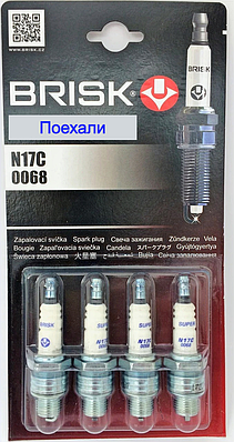 Свечи зажигания ГАЗ 402 дв. Super (Brisk) N17C/0068, цена: 330 ₴, купить на Prom.ua