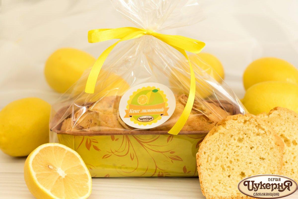 Кекс Лимонный 350 Г — Купить Недорого на Bigl.ua (1522640385)