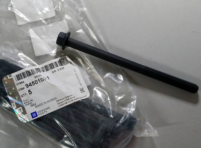 Болт ГБЦ GENERAL MOTORS 94501001 DAEWOO LANOS 1.5, ціна 95 грн — Prom ...