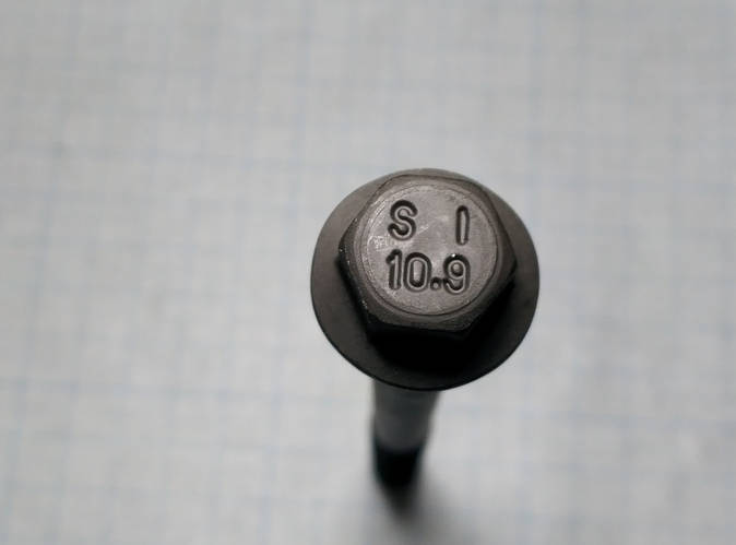 Болт ГБЦ GENERAL MOTORS 94501001 DAEWOO LANOS 1.5, ціна 95 грн — Prom ...