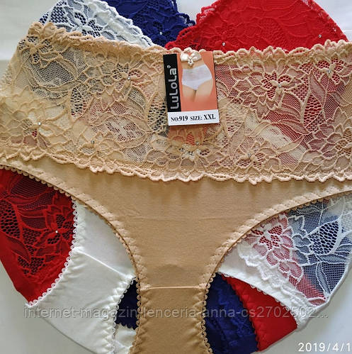 Труси LuLoLa 919 бавовна+широке мереживо+стрази, розміри xl, xxl РОЗДРІБ, ціна 80 грн - Prom.ua ...