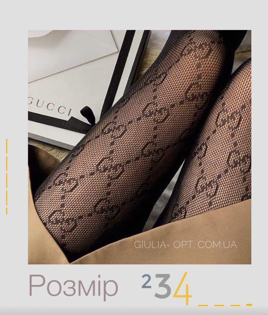 Колготки жіночі IVETTE 60 ден (7): продаж, ціна в Хмельницькому. колготи та панчохи жіночі від ...