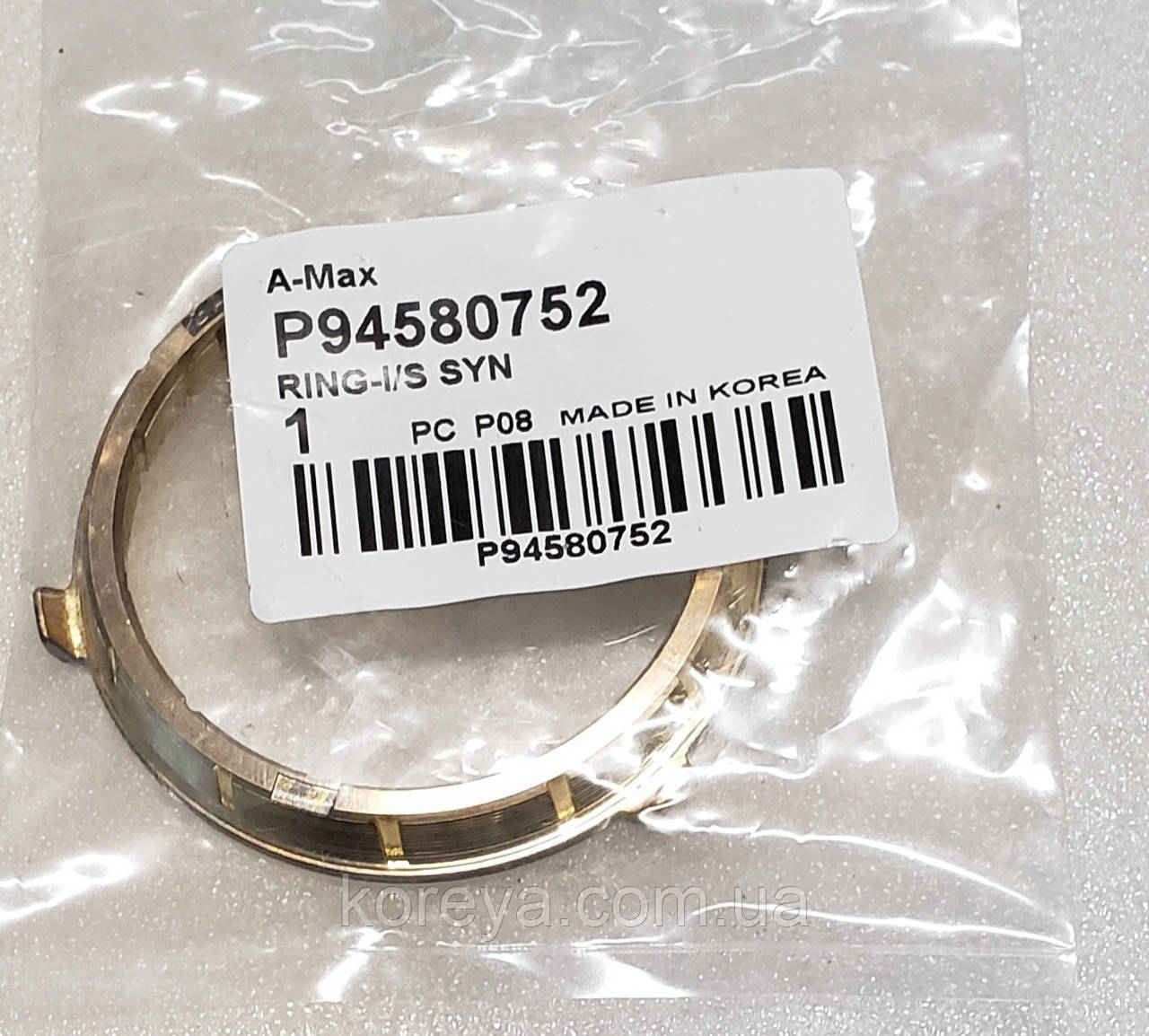 Синхронізатор КПП 2-го передавання Ланос Авео Лачетті OE 94580752 ...