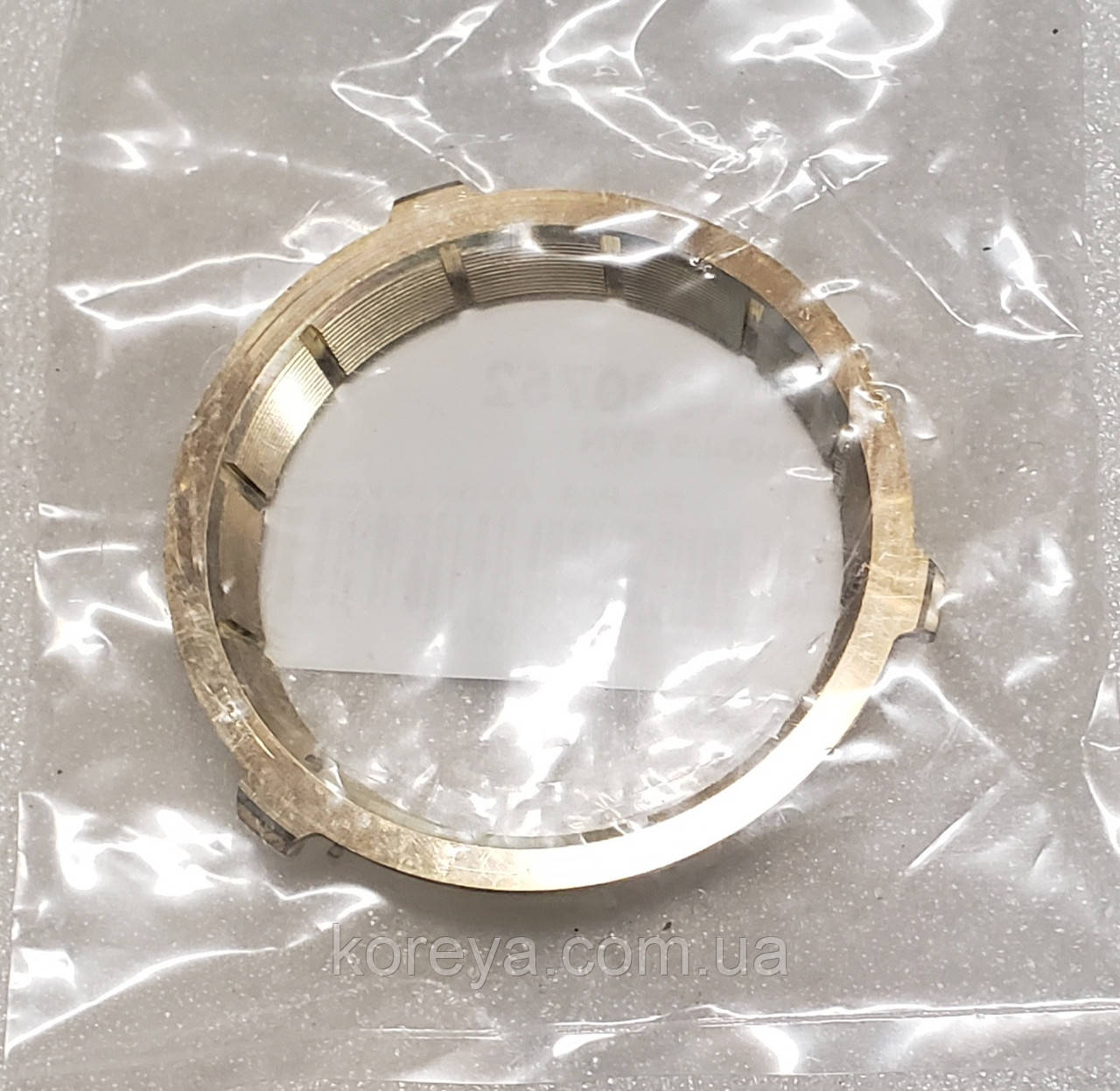 Синхронізатор КПП 2-го передавання Ланос Авео Лачетті OE 94580752 ...