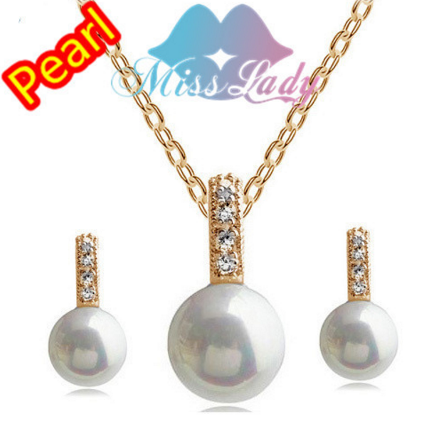 Комплект бижутерии Свадебный: продажа, цена в Одесской области ...