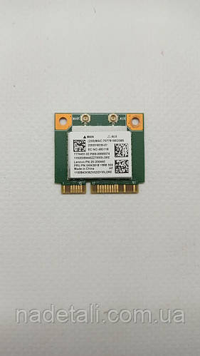 Wi-fi адаптер Realtek RTL8723BE, цена 180 грн — Prom.ua (ID#1524044373)