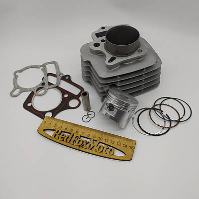 Поршневая дельта 125 - купить недорого, Prom.ua: цены, акции и отзывы ...