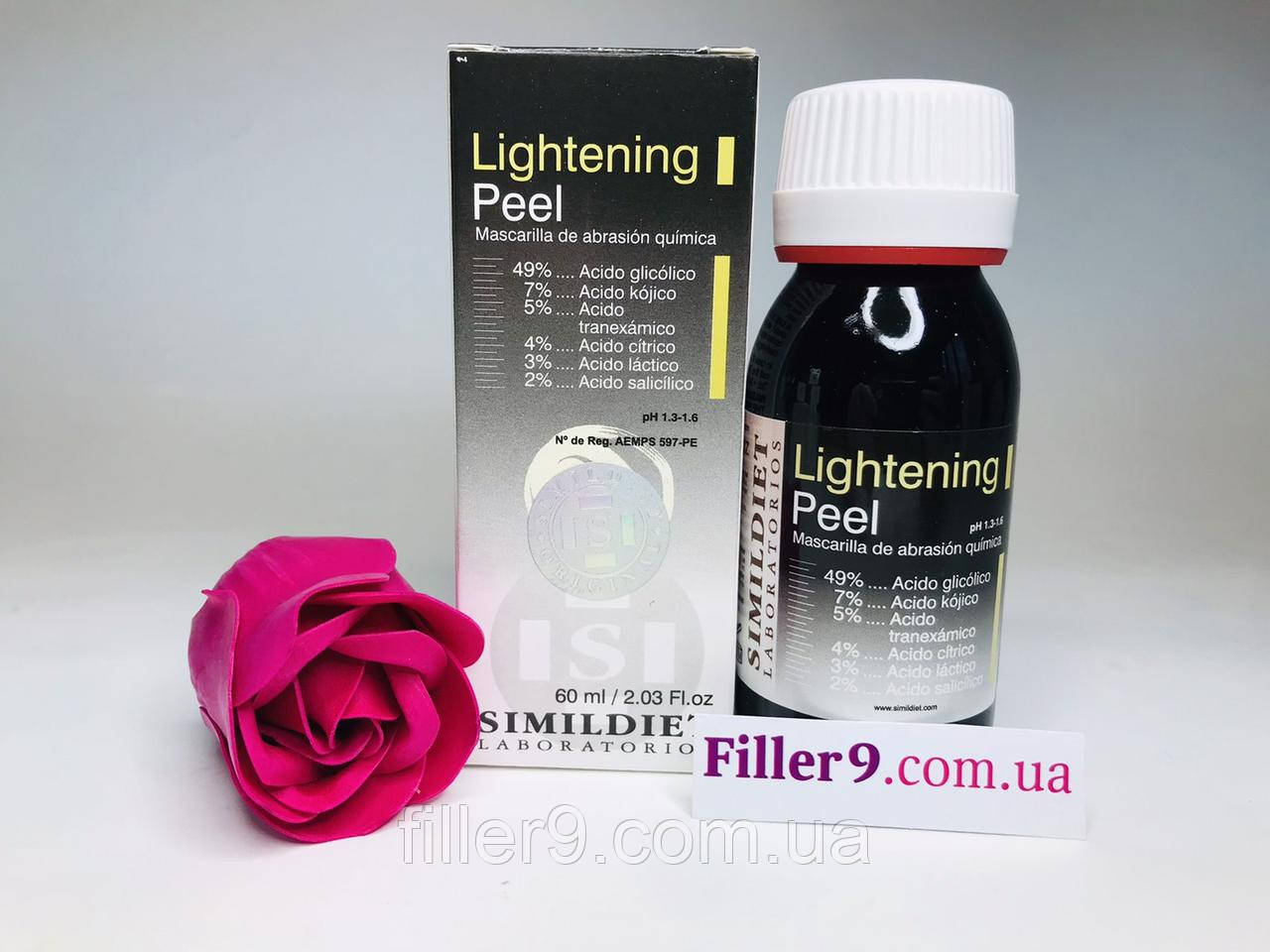 Simildiet Lightening Peel Осветляющий пилинг (гиперпигментация, в ...