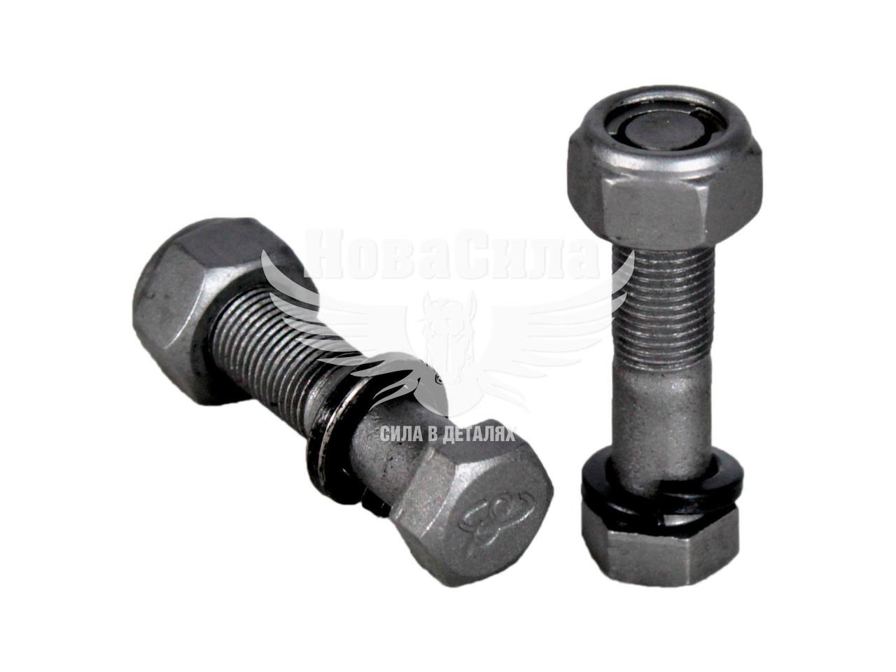 Болт карданного валу 500-МАЗ в зборі (ДК) (10х40мм.) КрАЗ ,,371264/ ...