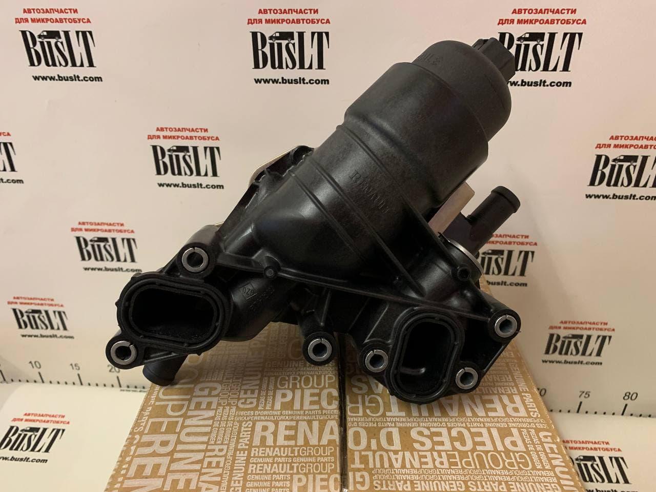 Корпус фильтра масляного (Оригинал) Renault Trafic 1.6 dCi от 2014г ...