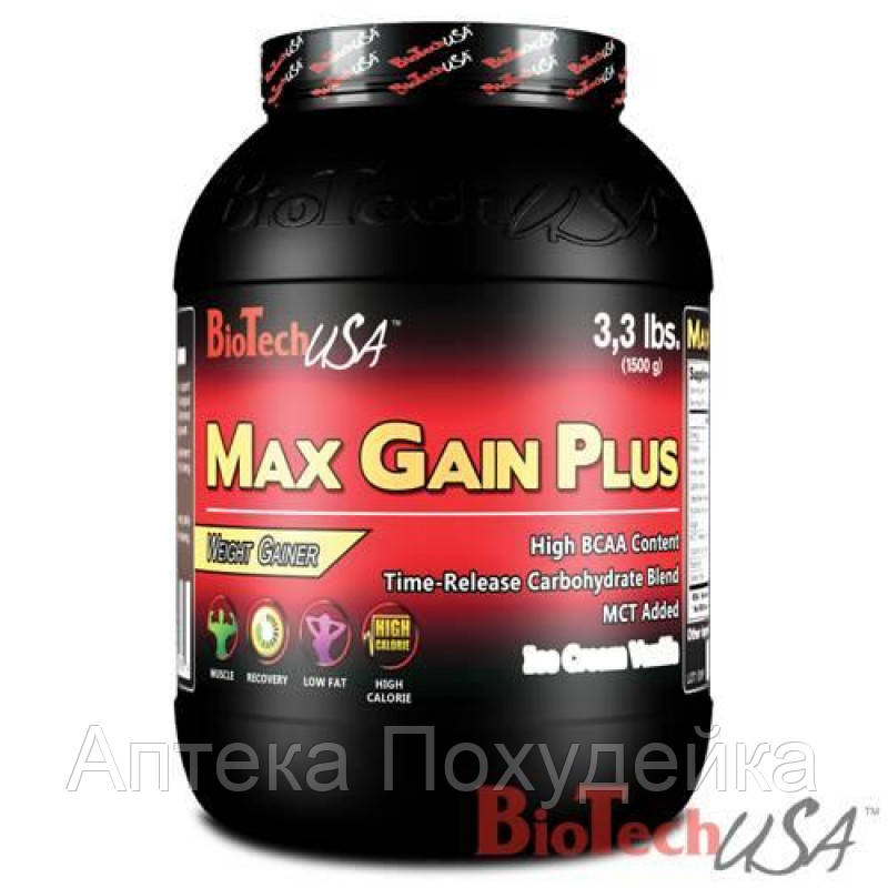 Купити Max Gain Plus BioTech USA, ціна 1400 грн - Prom.ua (ID# 1524504646)