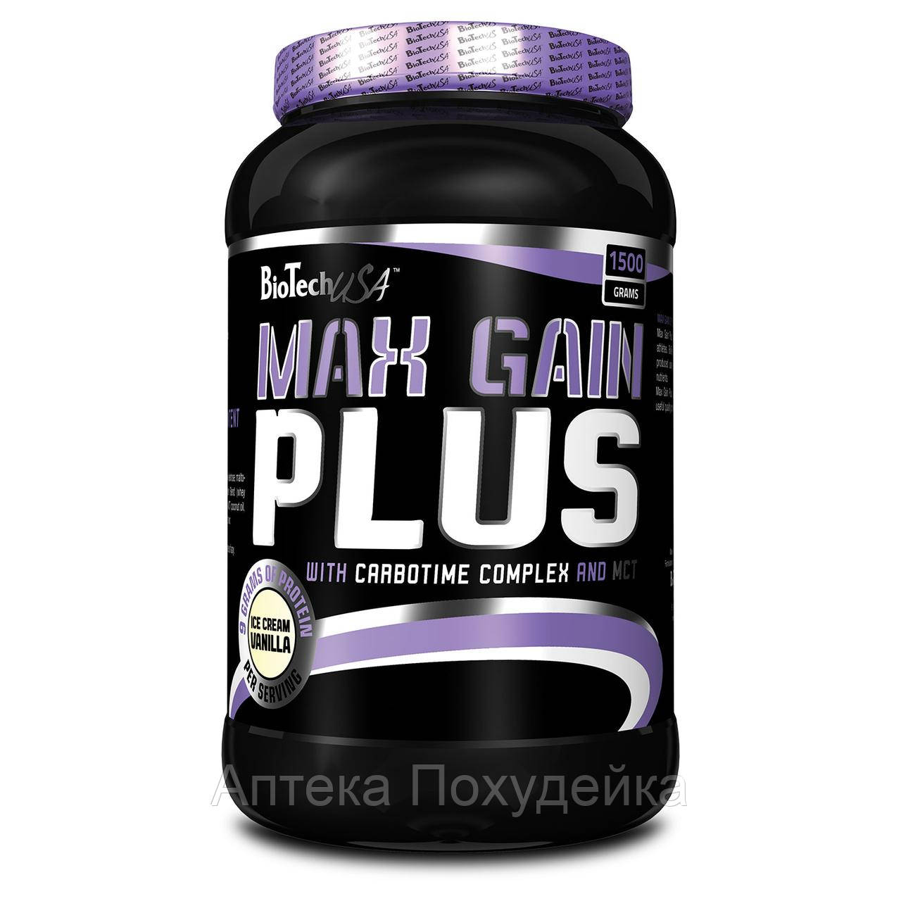 Купити Max Gain Plus BioTech USA, ціна 1400 грн - Prom.ua (ID# 1524504646)