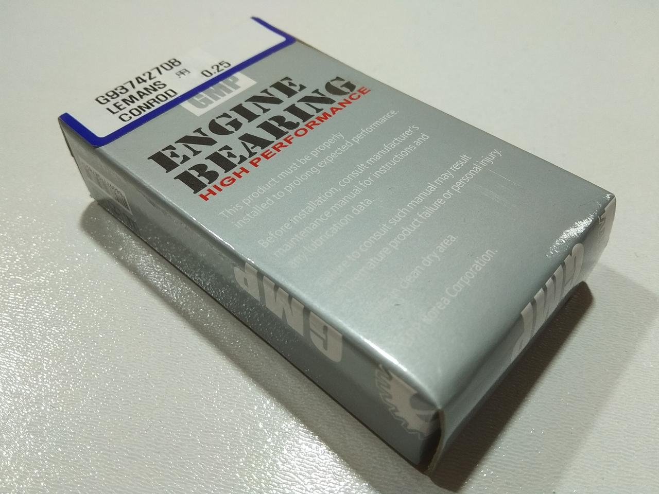 Вкладыши Lanos шат. 0,25, GMP (93742708) (I93742708) (ID#860523827 ...