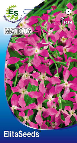 Купить Матіола двурога (1г.), цена 5.88 ₴ — Prom.ua (ID#1524603541)