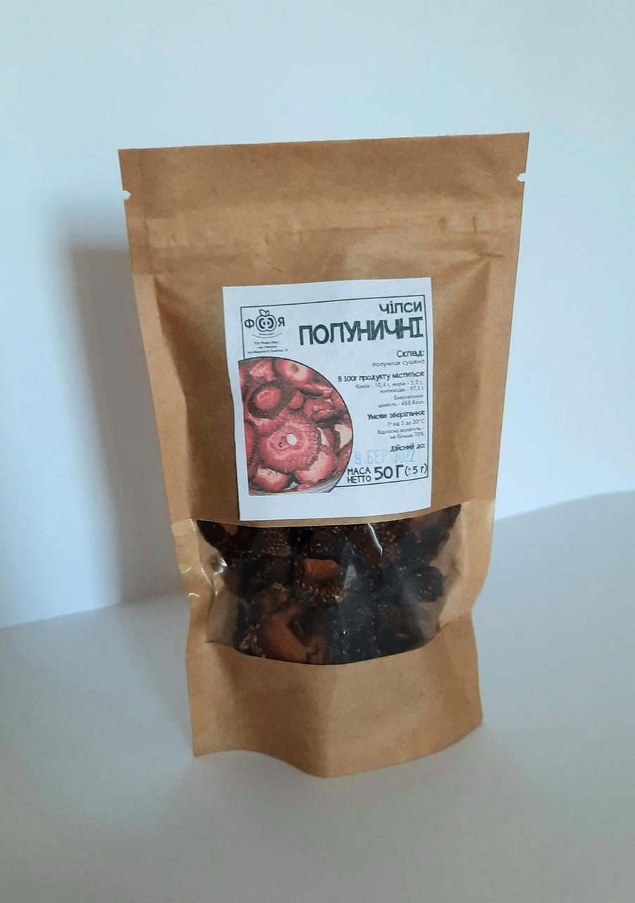 Клубничные чипсы, клубника сушеная слайсы 50 гр: продажа, цена в Киеве ...