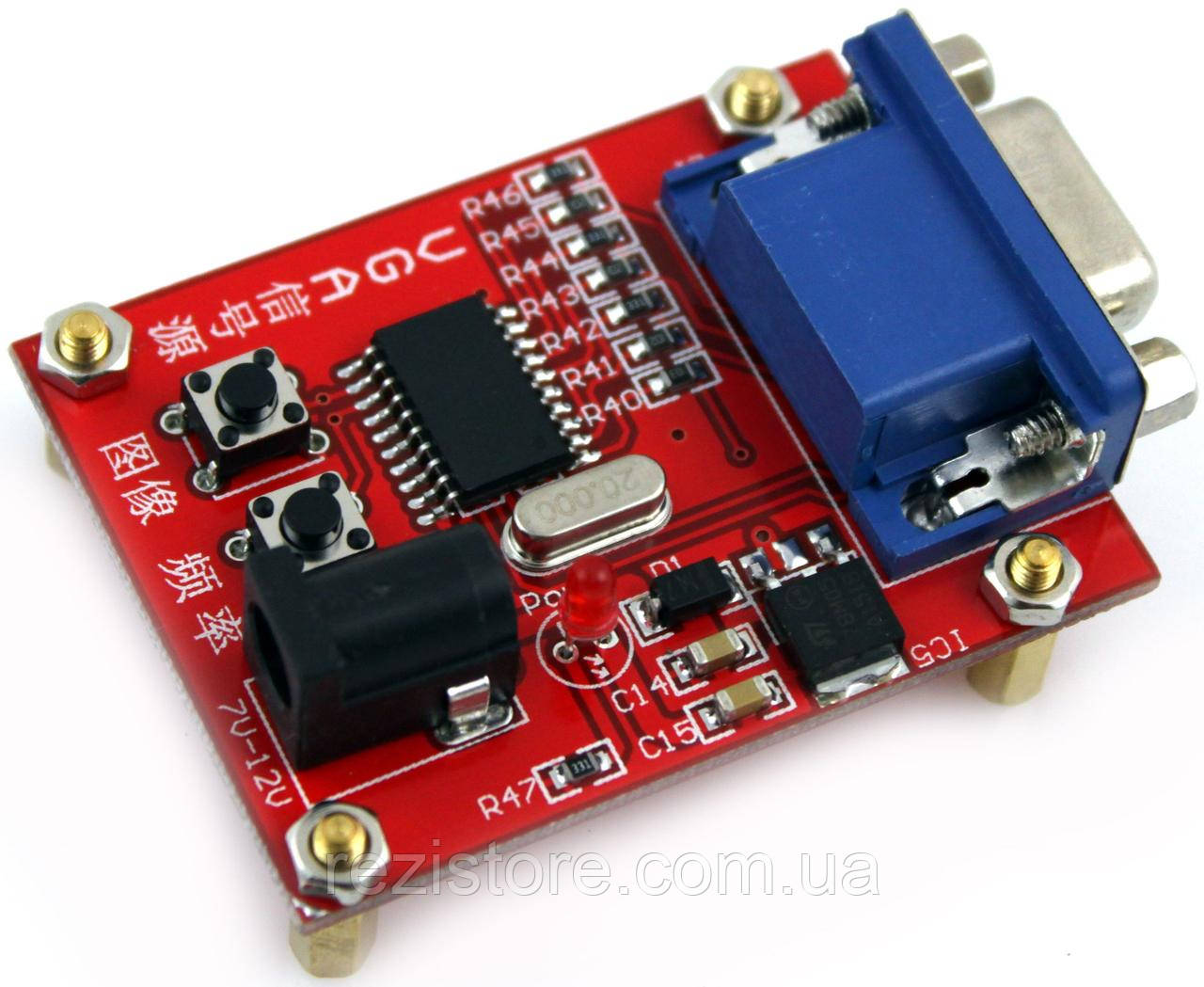 Купить VGA генератор сигналов - тестер мониторов, цена 275 ₴ — Prom.ua ...